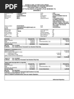 Tentative Tour Programme Format With Schedule in English Only - 0 | PDF