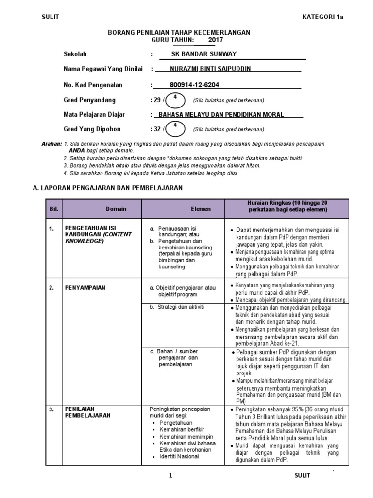 Borang Kenaikan Pangkat dg44 | PDF