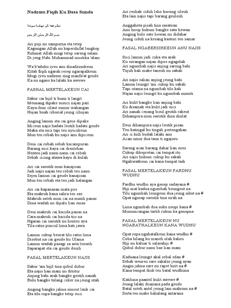 Nadzom Fiqih Ku Basa Sunda | PDF