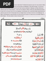 13 Line Quran With Beautiful Color Coded Tajweed Rules PDF | PDF