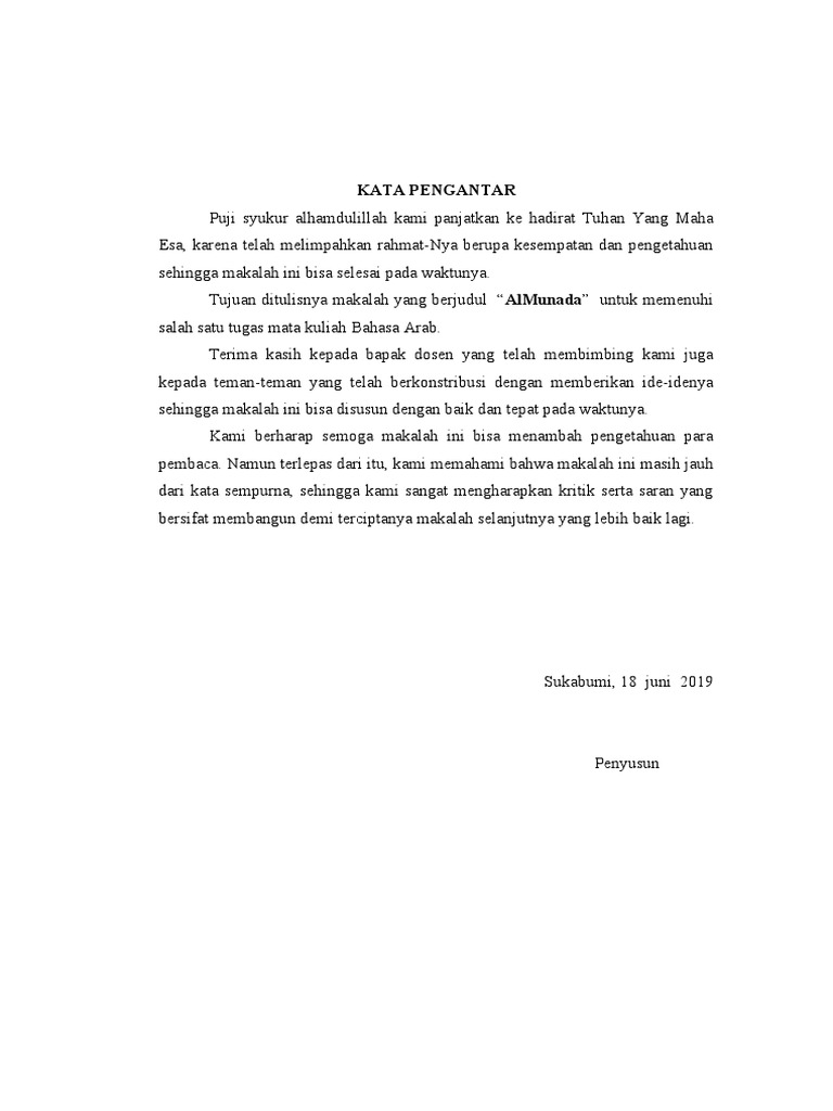 Pengertian dan Macam Munada | PDF