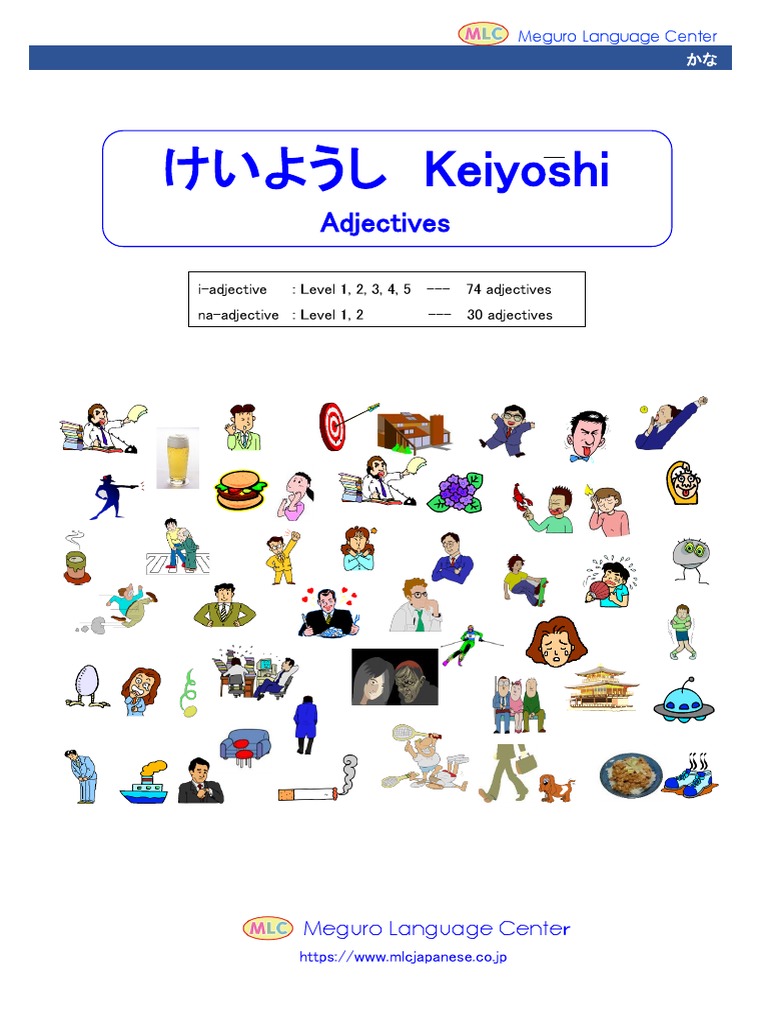 Adjectives JLPT N5 | PDF