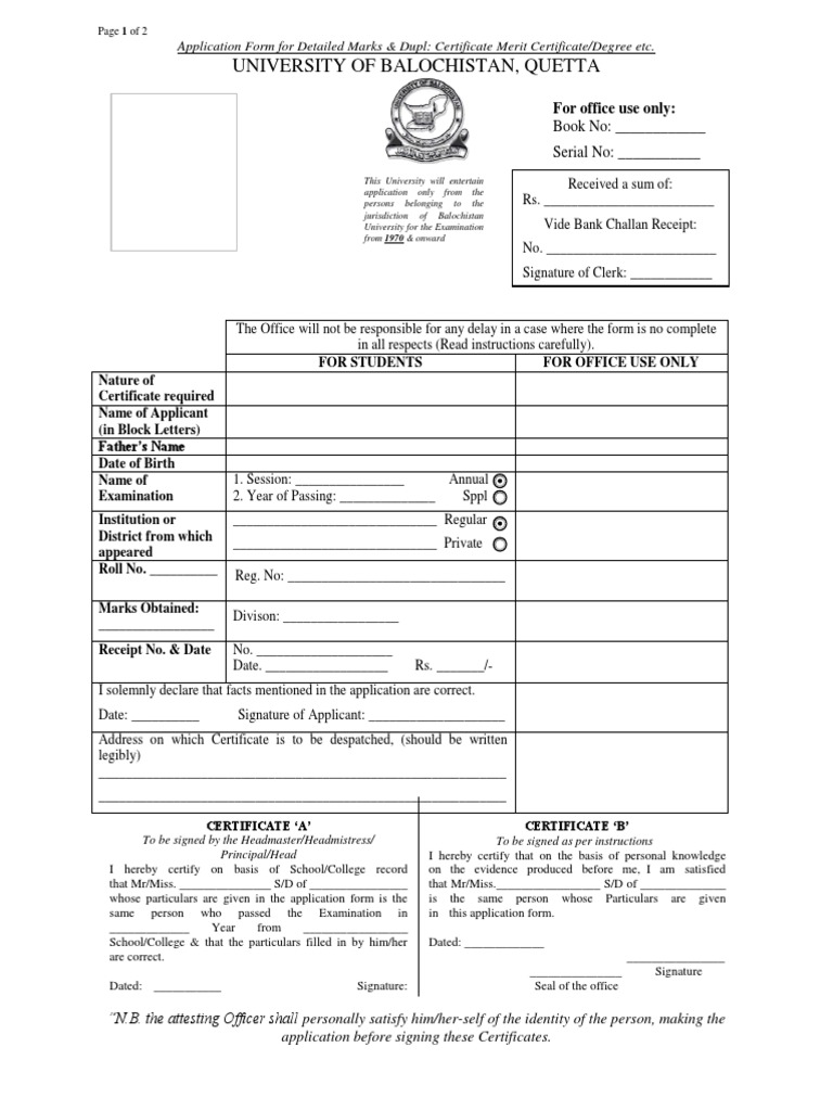 UoB Application Form For Detailed Marks & Dupl-Certificate | PDF ...