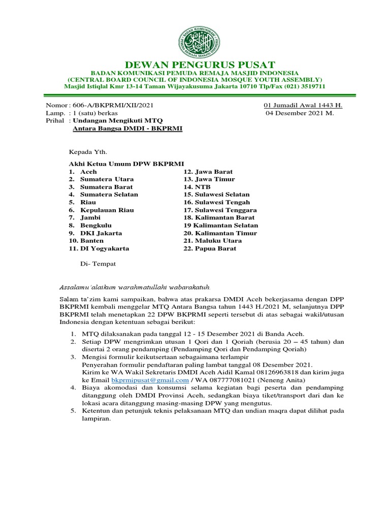 Undangan MTQ Antara Bangsa DMDI - BKPRMI 1443 H 2021 M | PDF