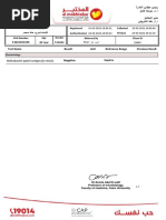 NTP Laboratory Request Form for TB Testing | PDF