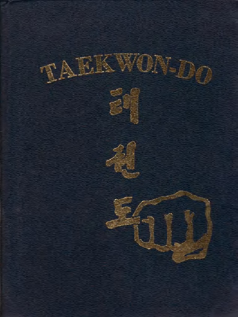 Choi Hong Hi - Taekwondo | PDF