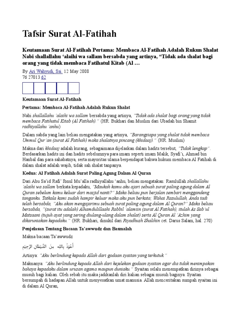 Al Fatihah | PDF