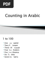 Arabic Numbers 1 to 100 Guide | PDF