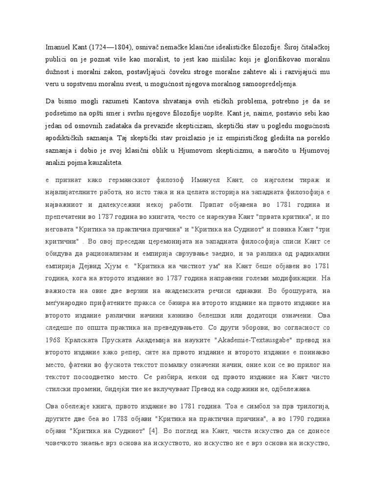 Imanuel Kant | PDF