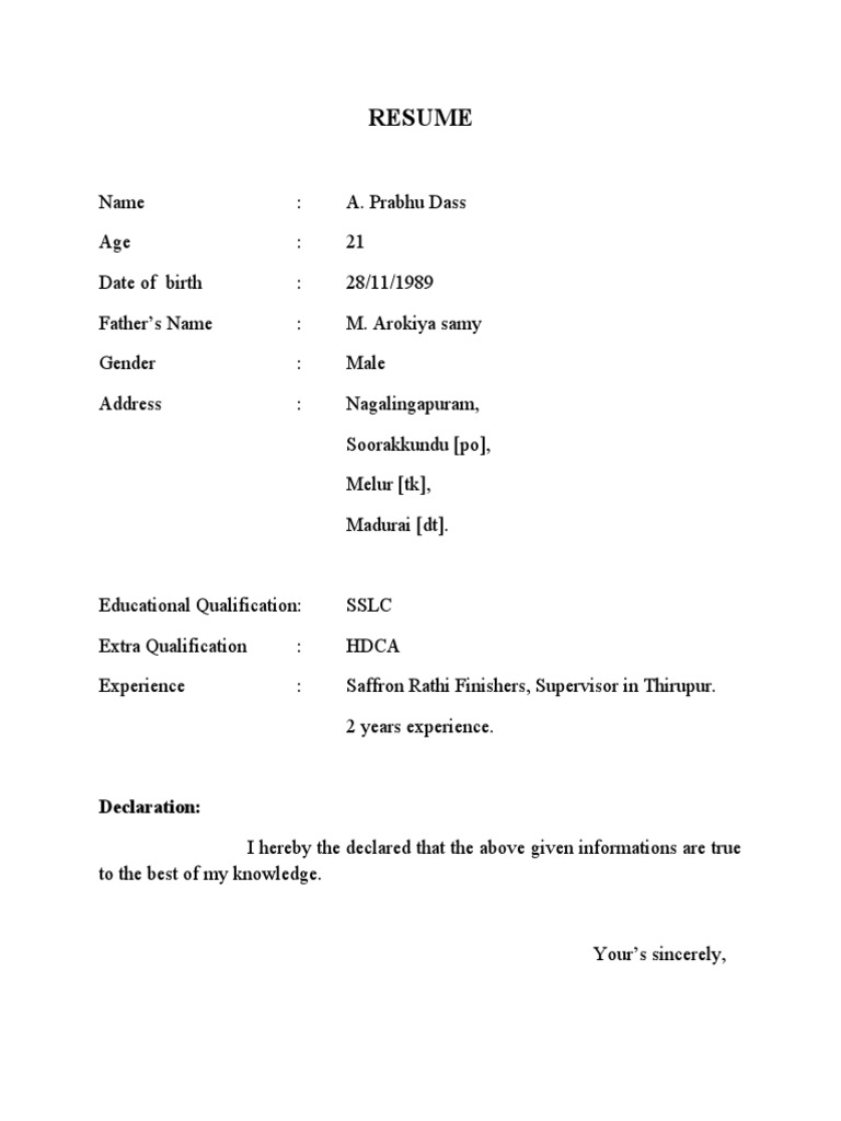 Resume: Declaration | PDF