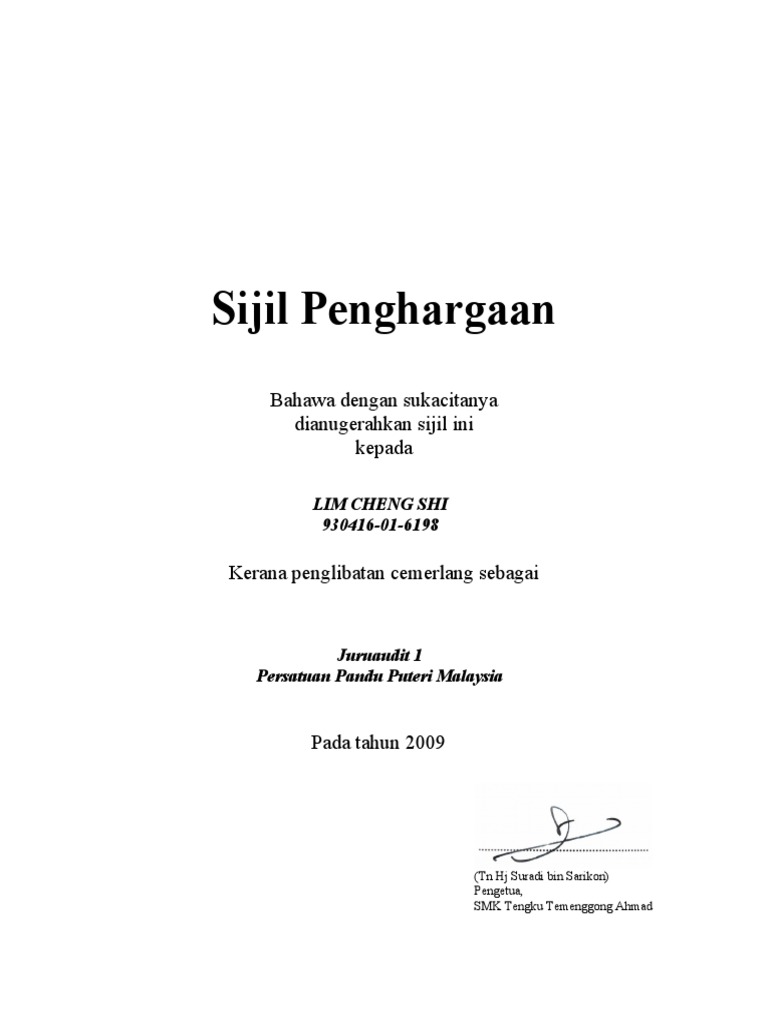Sijil Ajk | PDF
