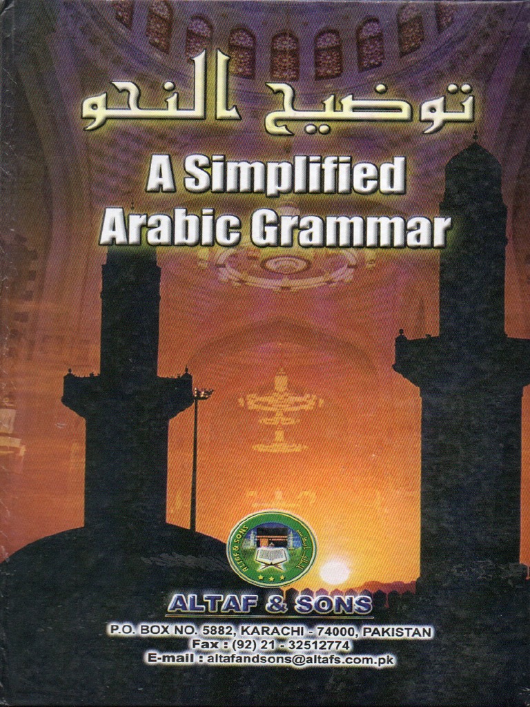 A Simplified Arabic Grammar | PDF | Grammatical Number | Grammatical Gender