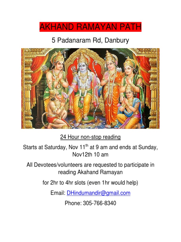 Akhand Ramayan Path | PDF