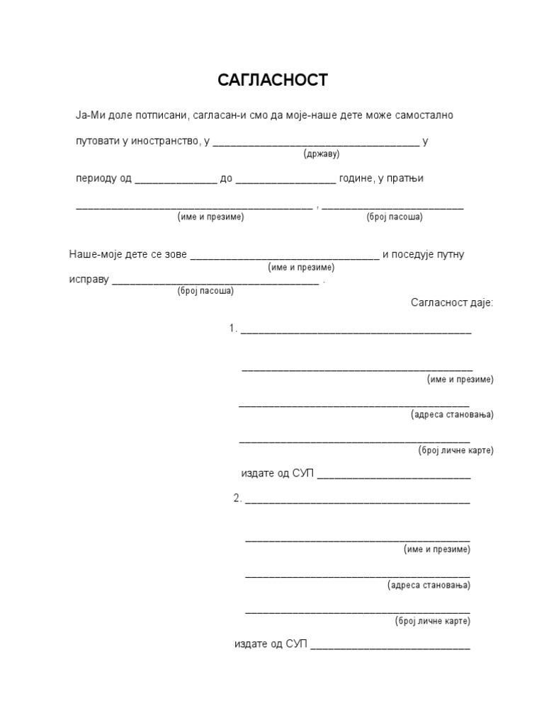 Formular Saglasnost | PDF