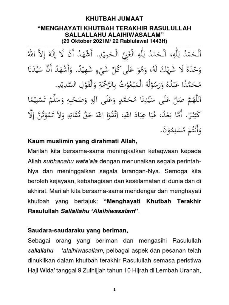 Khutbah Jumaat 29 Oktober 2021 (Menghayati Khutbah Terakhir Rasulullah ...