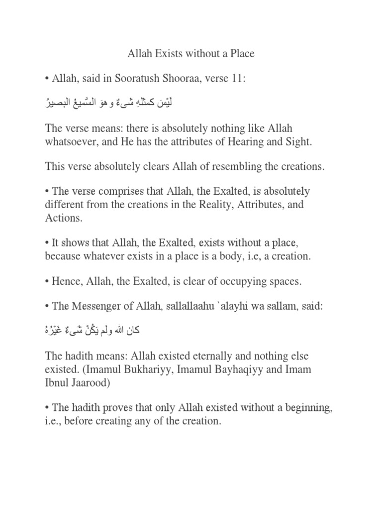 Allah Exists Without A Place | PDF | God In Islam | Hadith