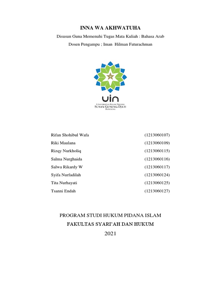 Inna Wa Akhwatuha | PDF
