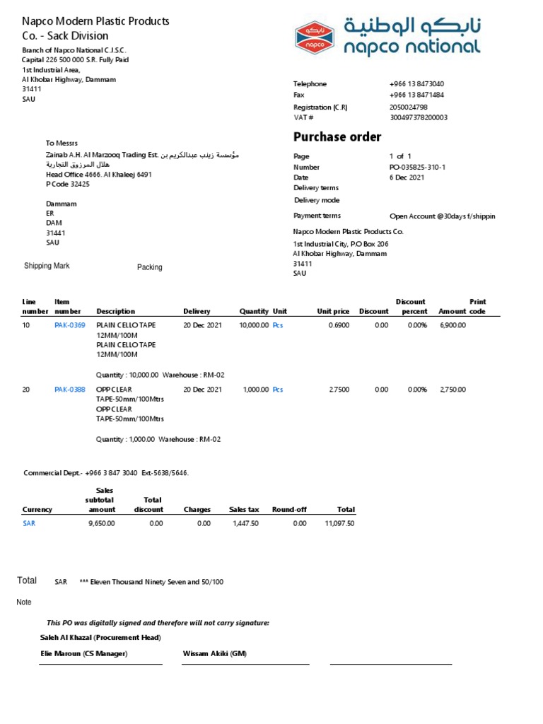 Purchase Order: Napco Modern Plastic Products Co. - Sack Division | PDF ...