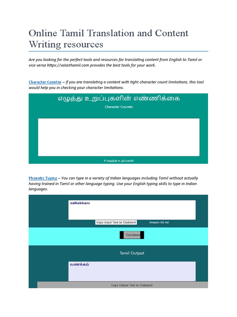 Online Tamil Translation and Content Writing Resources | PDF | Career ...