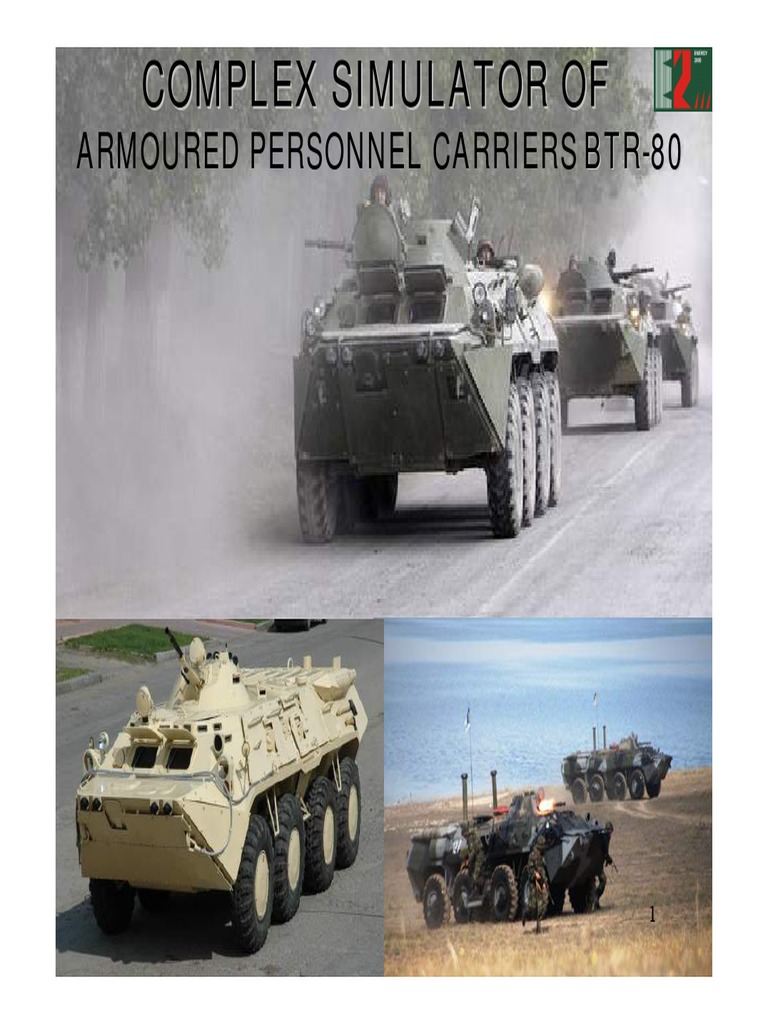 Complex Simulator of | Download Free PDF | Simulation | Artillery