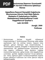 Qajeelfama Kenniinsa Waraqaa Ragaa Ga | PDF