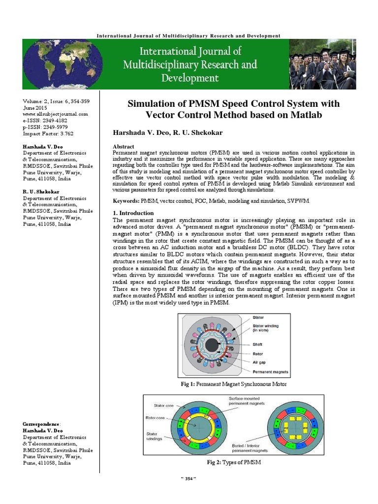 Simulation of PMSM Speed Control System-53291344 | PDF | Electric Motor ...