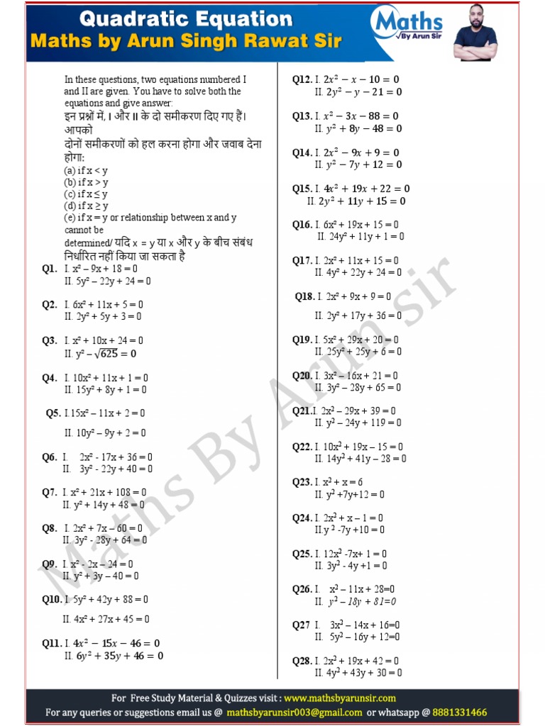 Quadratic Equation | PDF | Equations | Mathematical Objects