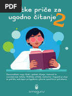 Pjesmice Jesen | PDF