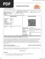 Name Inclusion | PDF