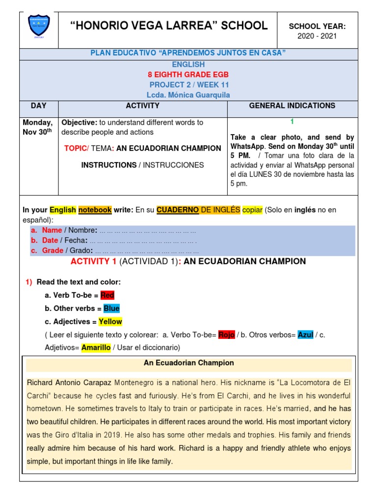 8th Grade English: Ecuadorian Champion | PDF