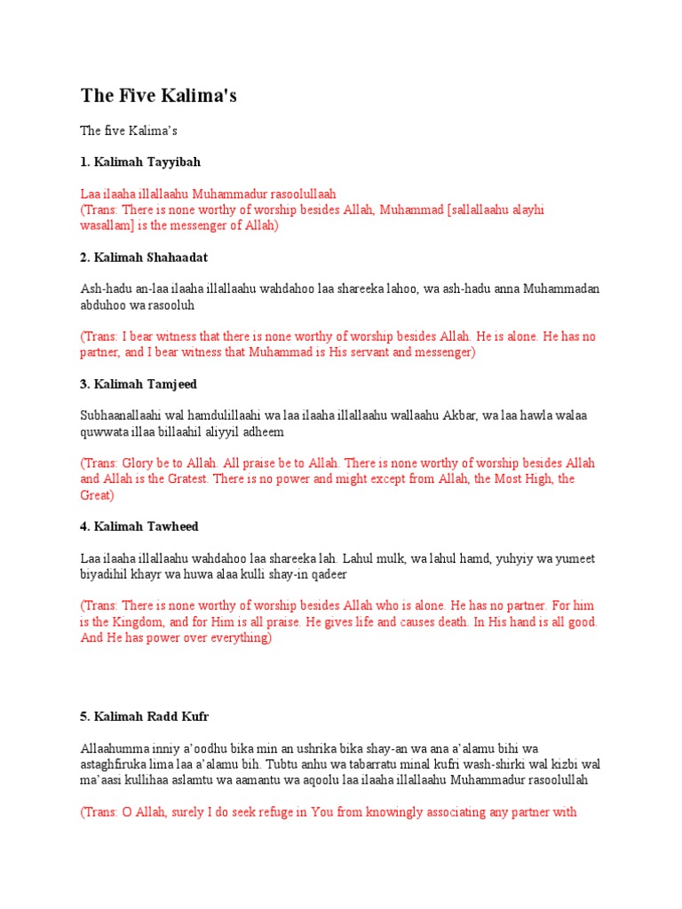 The Five Kalima's: 1. Kalimah Tayyibah | PDF | Islamic Belief And ...