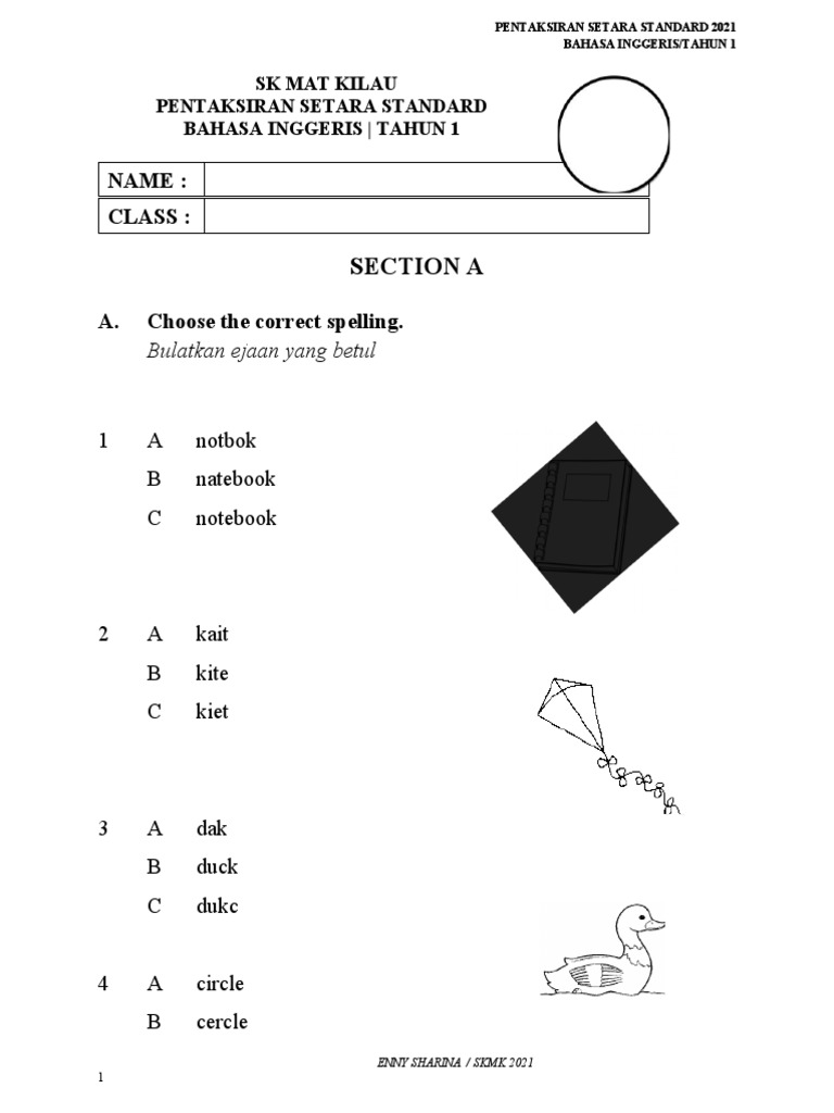 2021 End of Year Assessment Year 1 | PDF