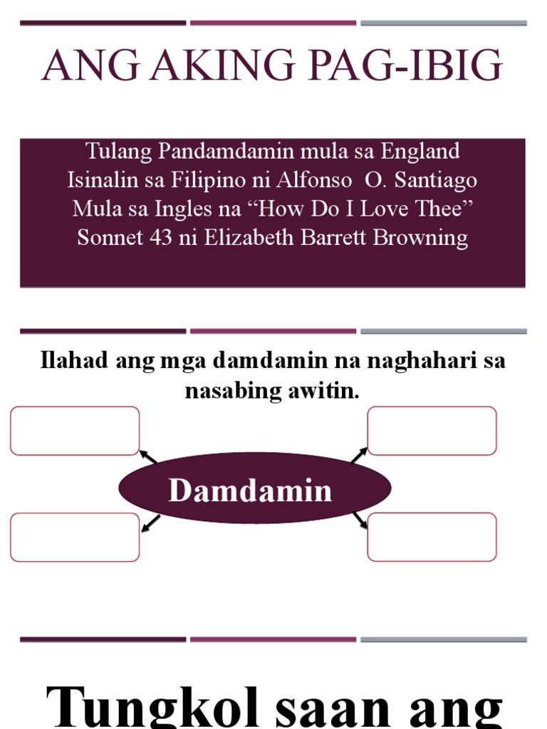Ang Aking Pag-Ibig | PDF
