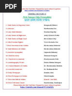 Cabinet Ministers of Odisha (2024-25) | PDF | Bharatiya Janata Party