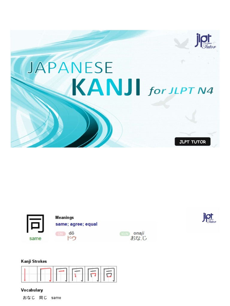 Japanese Kanji N4 by JLPT TUTOR | PDF