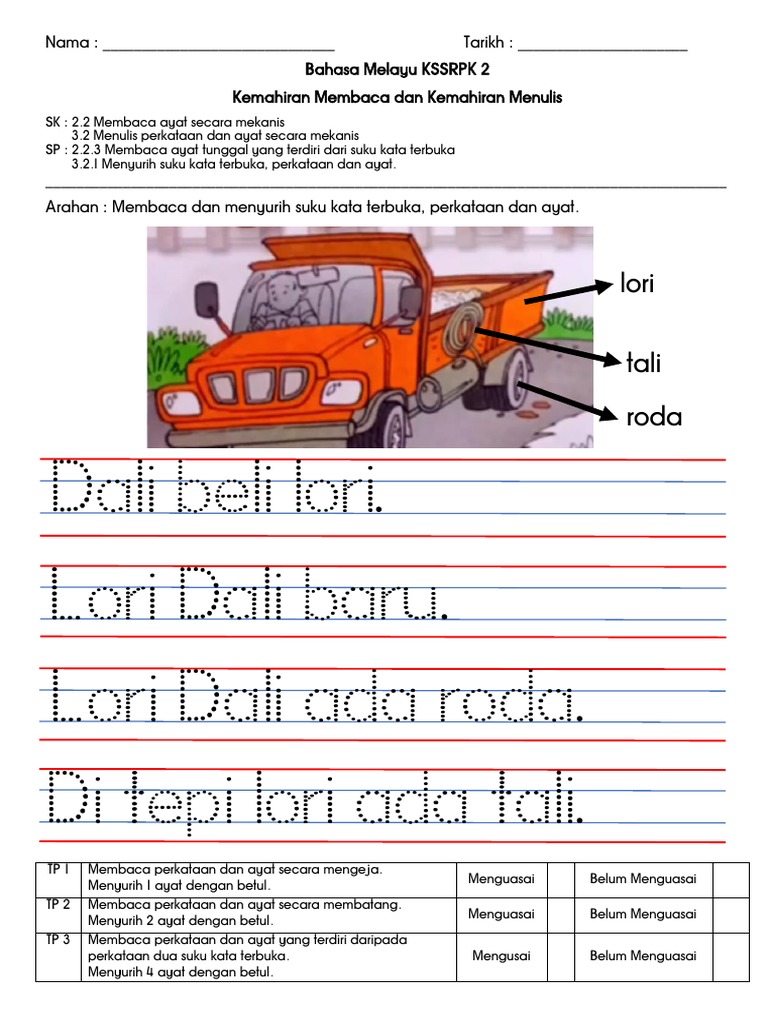 Latihan Menyurih Perkataan Dan Ayat 4 | PDF