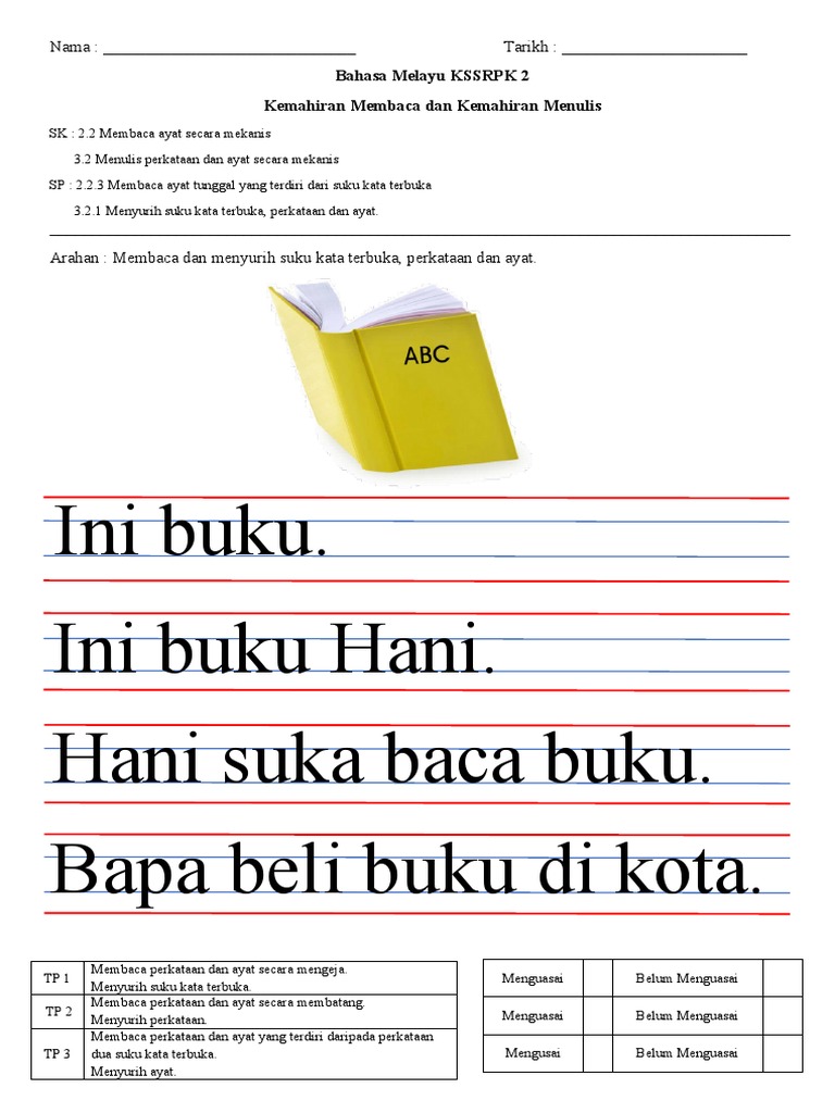 Latihan Menyurih Perkataan Dan Ayat | PDF