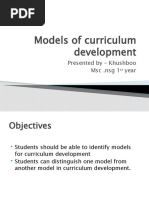 Ralph Tyler Model of Curriculum Development | PDF | Curriculum | Evaluation