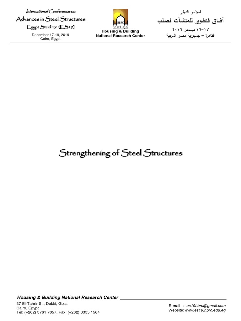 Advances in Steel Structures Conference | PDF | Science & Mathematics