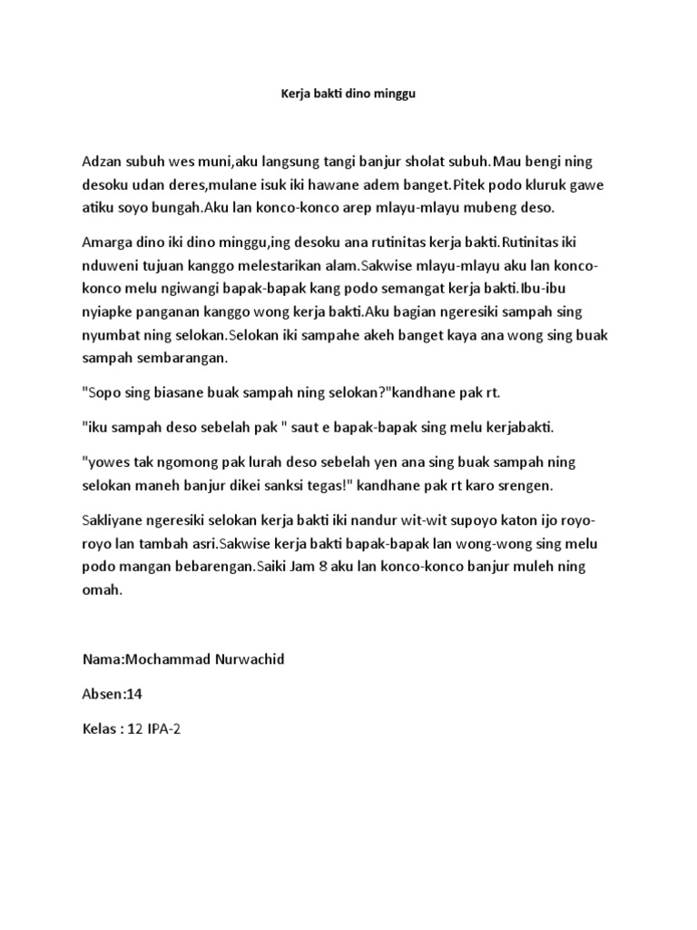 Cerkak Kerja Bakti | PDF