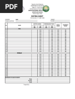 GSIS Annual Pensioners Revalidation Form | PDF | Information Privacy ...