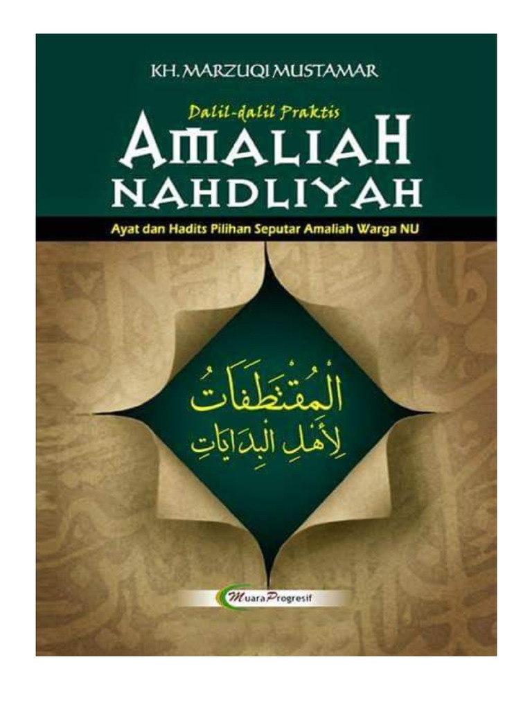 Al Muqtathofat (Dalil Praktis Amaliyah Nahdliyyah) | PDF