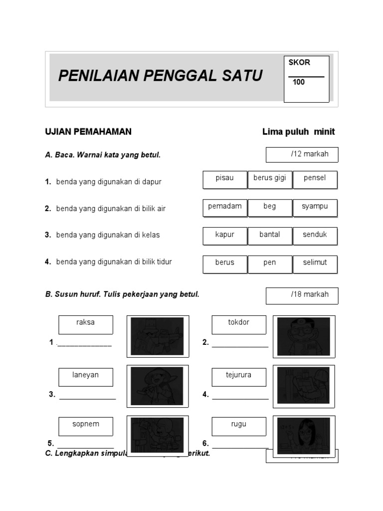 BMT1 Pen. Penggal 1 | PDF