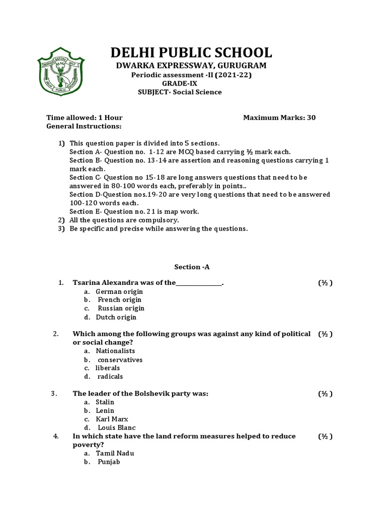 Delhi Public School: Dwarka Expressway, Gurugram | PDF