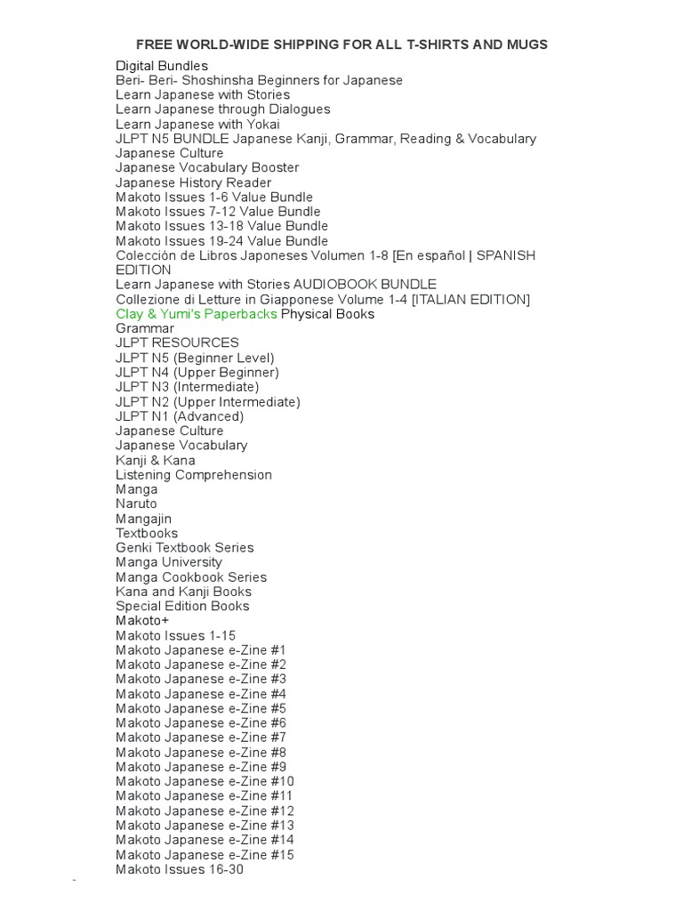 Kanji de Manga Volume 1 | PDF