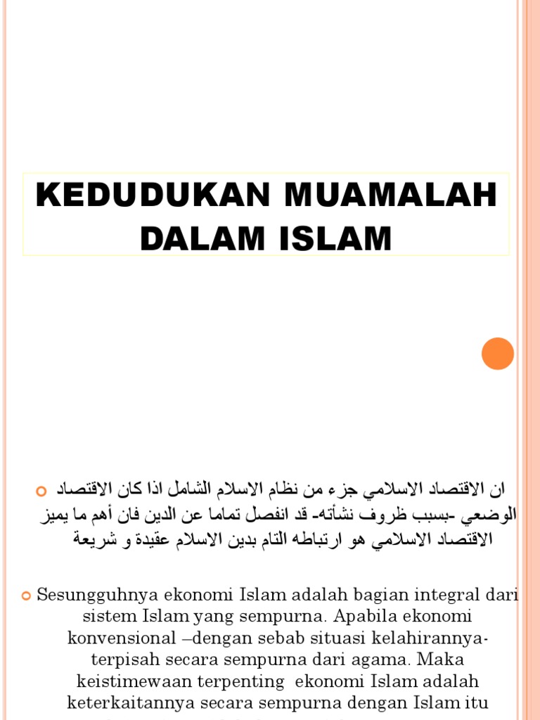 Kedudukan Muamalah Dalam Islam | PDF | Agama & Spiritualitas