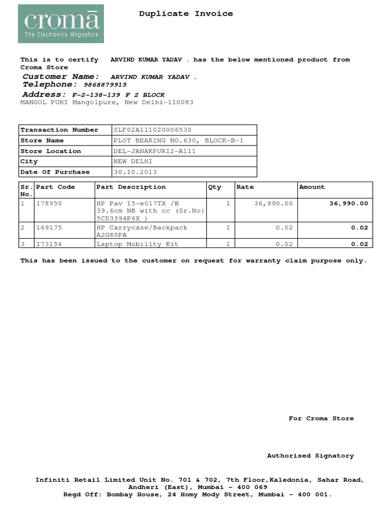 Croma Invoice Download Instructions | PDF