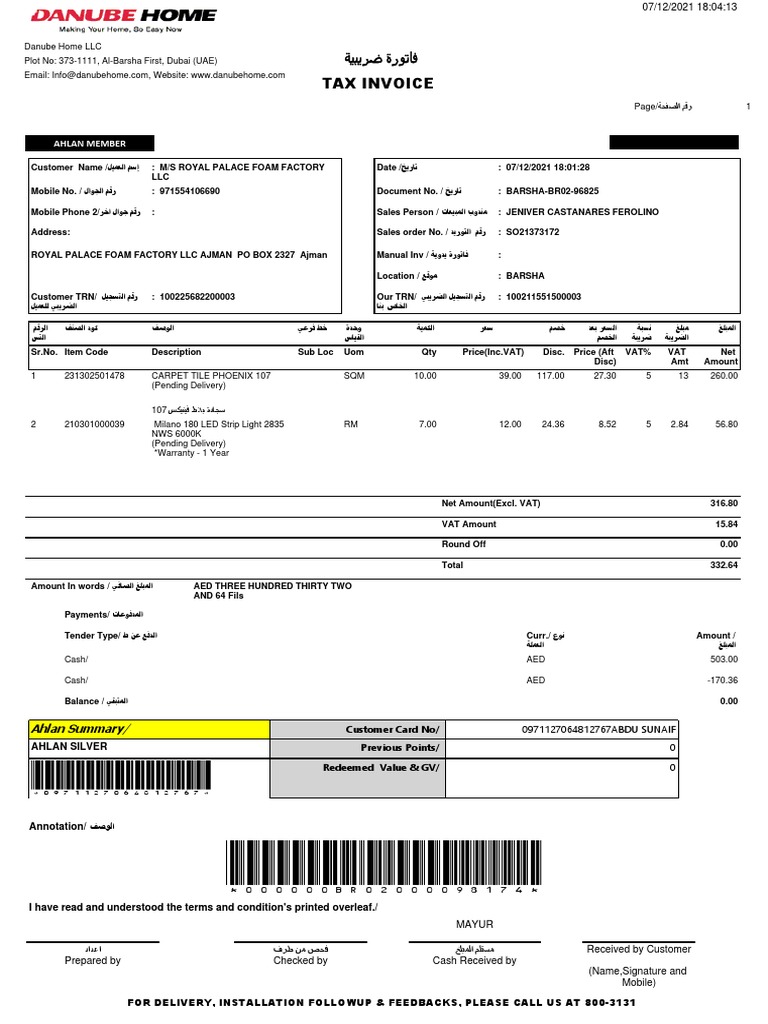 Royal Palace Foam Factory Invoice | PDF | Payments | Economies