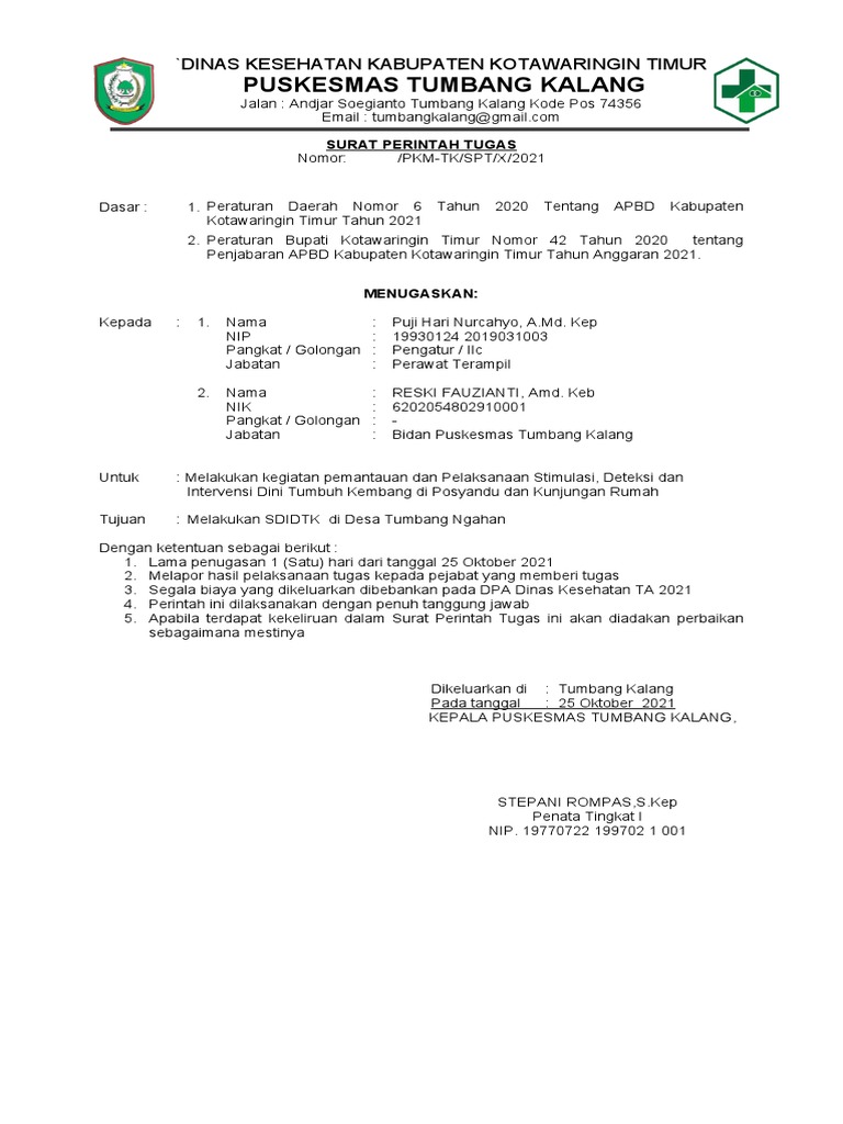 SPJ Sdidtk Ngahan | PDF