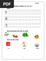 Jolly Phonics 42 Sounds | PDF